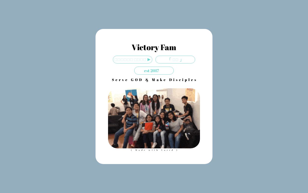 Victory Fam 2